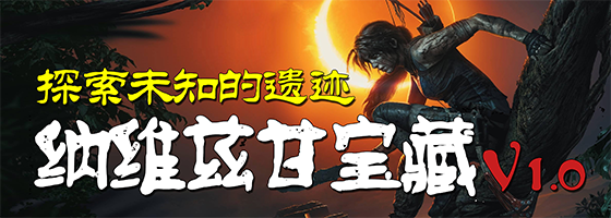 分享一下PREGEN 10K原版地图全貌图片（非高清版），有需要的伙伴可以勉强先用着~ - 玩家交流 - 七日杀中文网